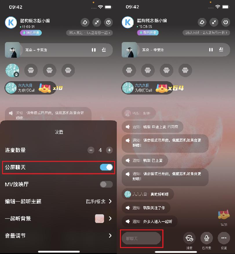 Listen together, talk together, watch together!Meet like-minded friends ...