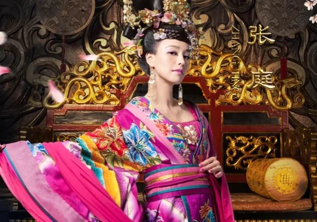 Seven years ago, a "Legend of Wu Mei Niang" with exaggerated costumes ...