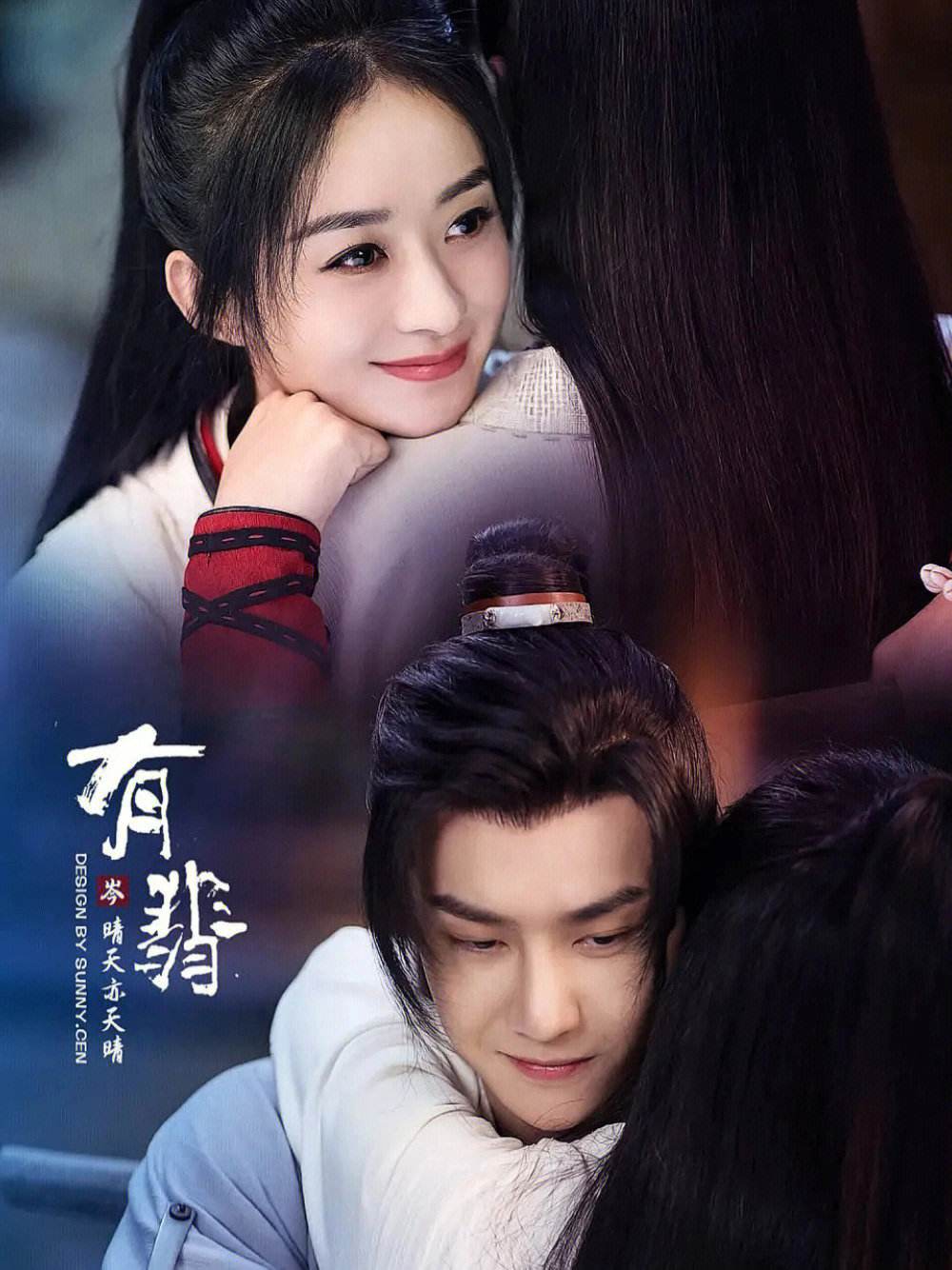 Is Zhou Fei in "You Fei" Li Jinrong's own birth? - iMedia