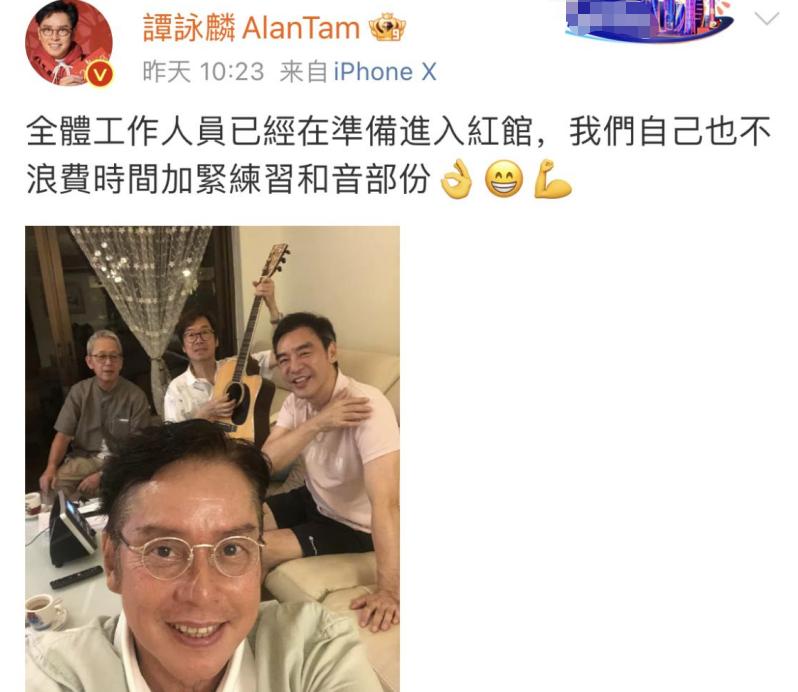 This time, the price of "romance" is vividly reflected in the 73-year ...