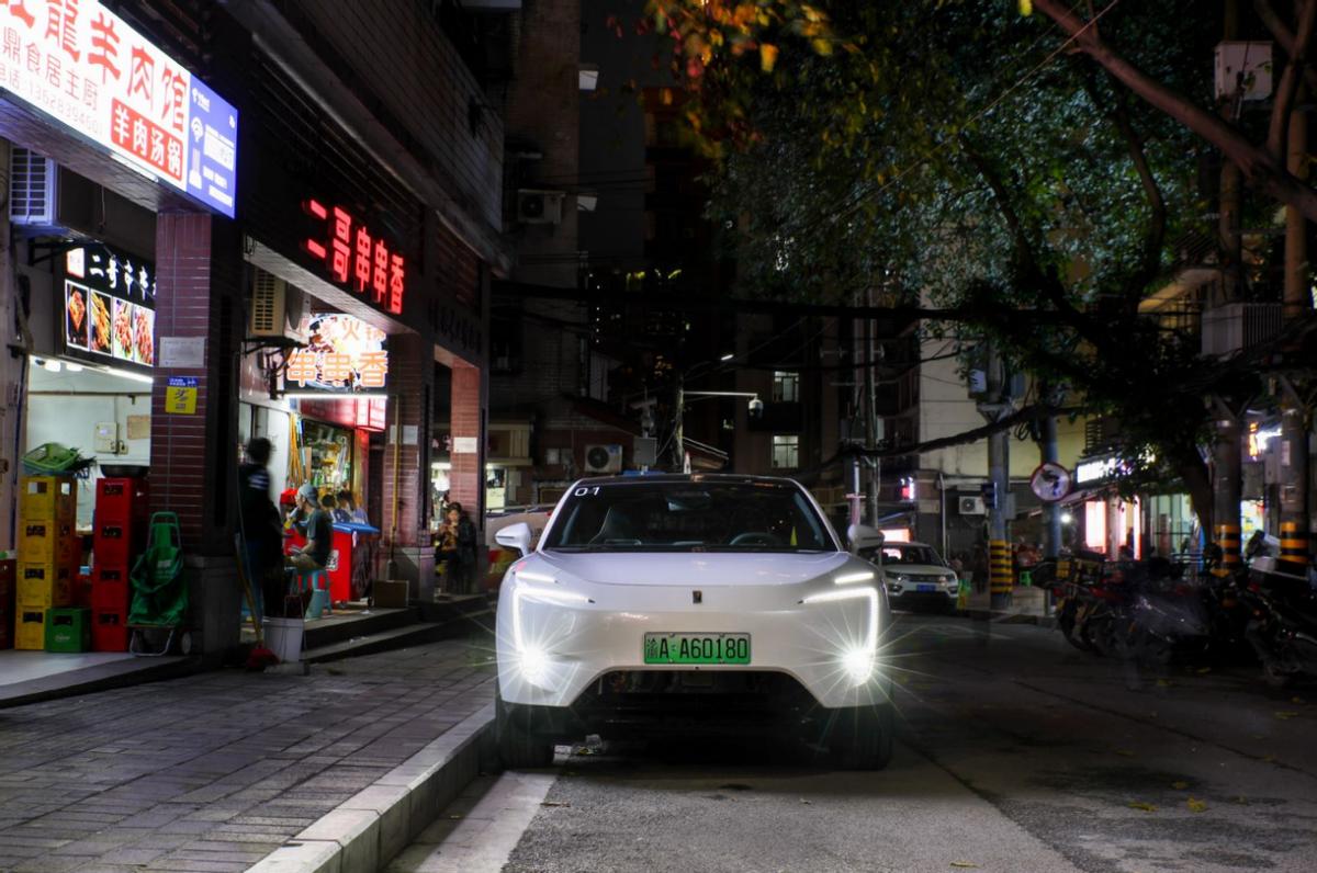 The content reaches its peak, and the Avita 11 single-motor version can ...