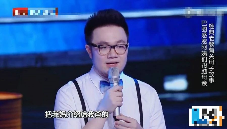 Zhao Yuji: I married Song Dandan 28 days later, and regarded his ...