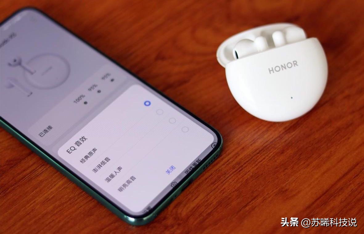 Honor Earbuds X5 headset experience: a perfect blend of design, sound ...