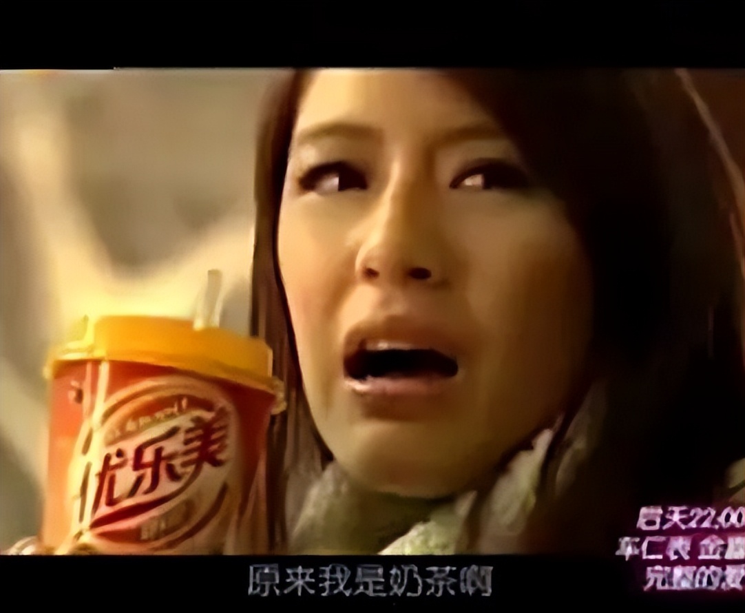 J Girl Jiang Yuchen: She became popular with milk tea advertisements, her resources were very ...