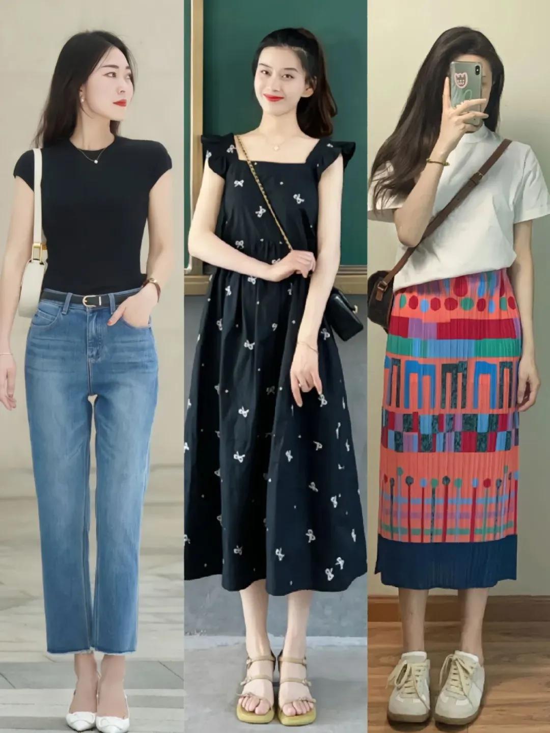 How to dress like a goddess in the workplace? Avoid fancy dresses ...