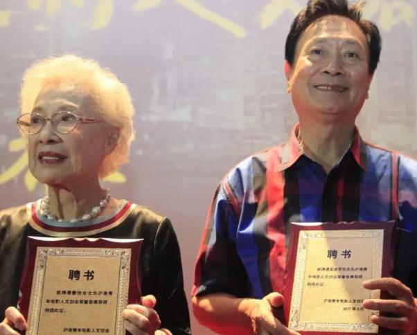 Wang Danfeng: She has been with Liu Heqing for 65 years, and she also ...