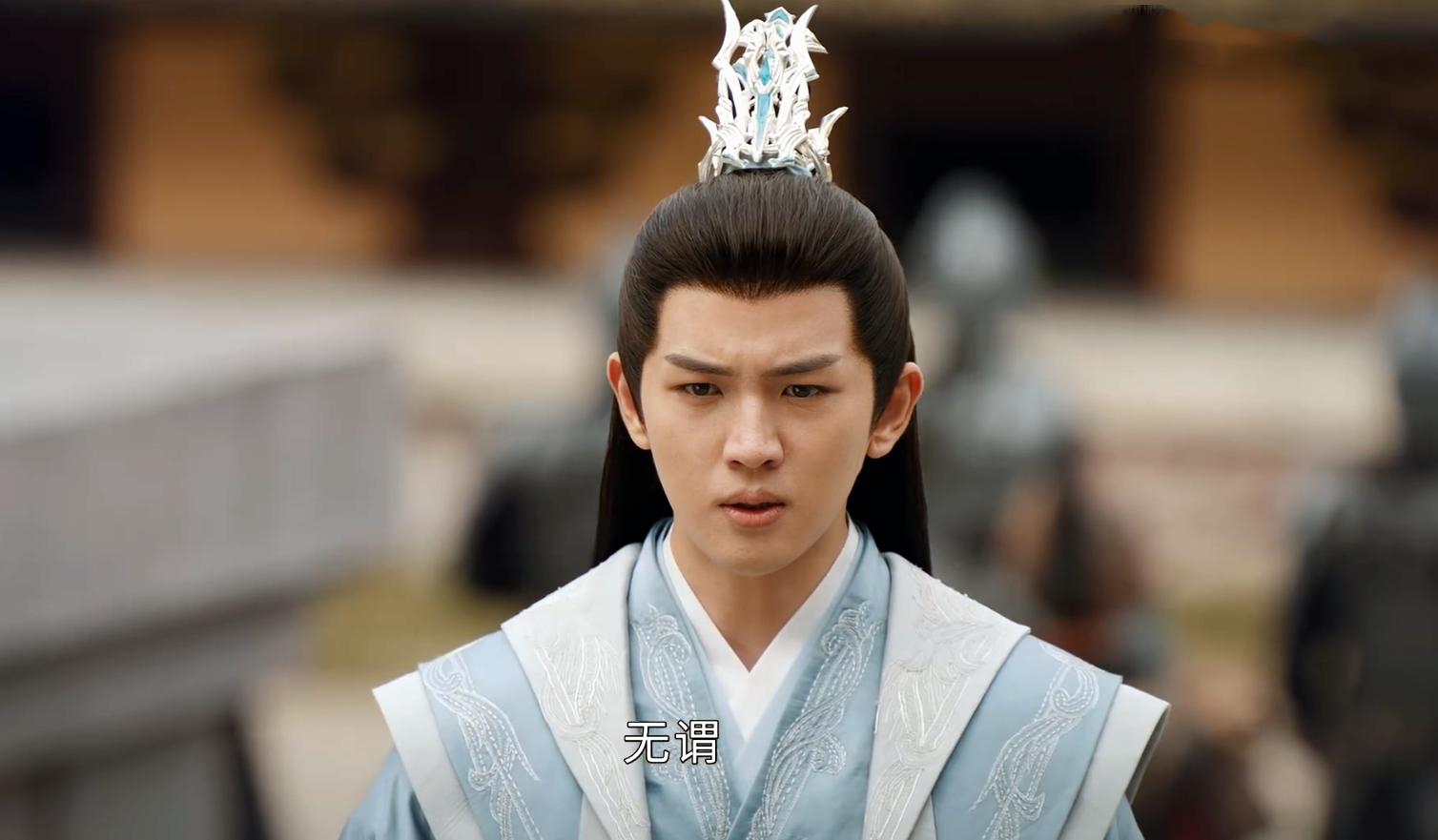 "Youth Song 2" Xiao Chongcheng is the second emperor of Mingde? Xiao Se ...