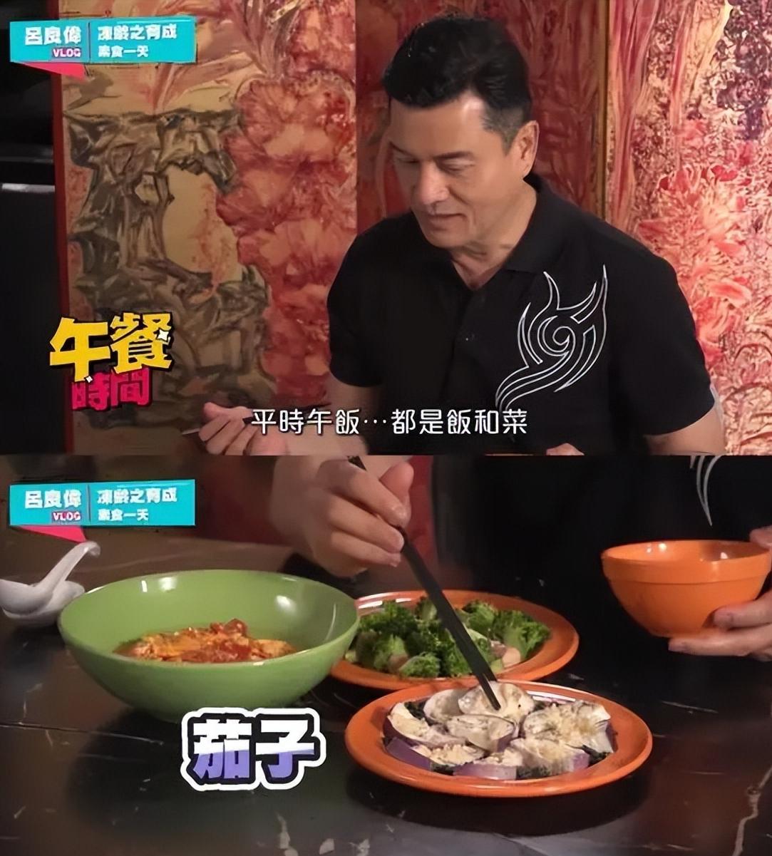 67-year-old Lu Liangwei can be called an ageless male god and a master ...