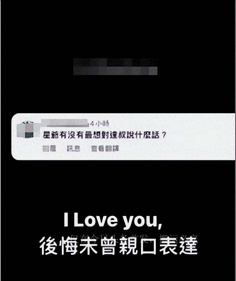 Su Hailin filmed "Japanese Movies", Zhou Xingchi shouted, "It's not ...