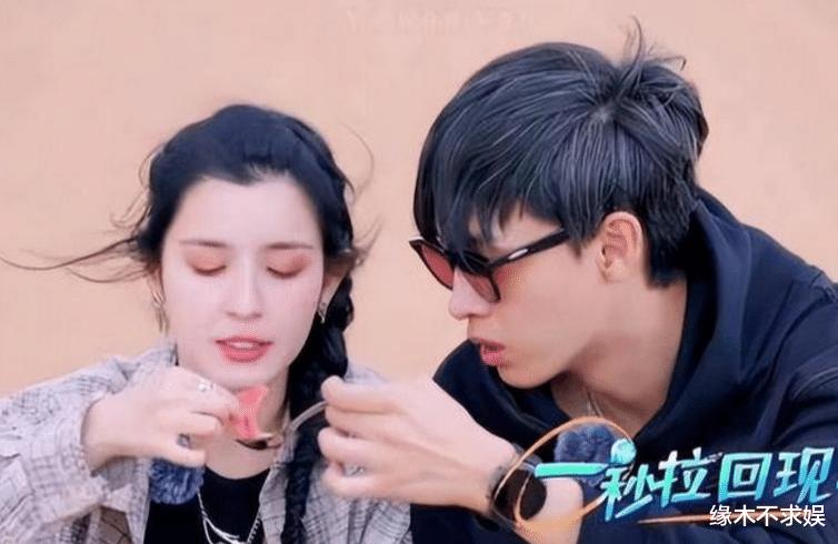 Qin Xiaoxian Hanikezi's CP dream is shattered!Qin Xiaoxian spent the ...