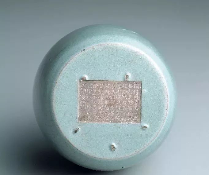 What are the ten characteristics of the priceless Ru porcelain? - iNEWS