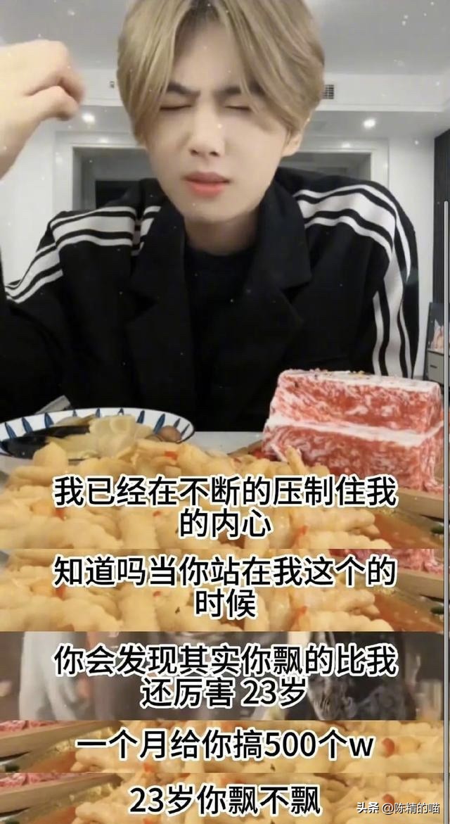 Internet celebrity Ling Dale, who became popular after imitating Lu Han ...