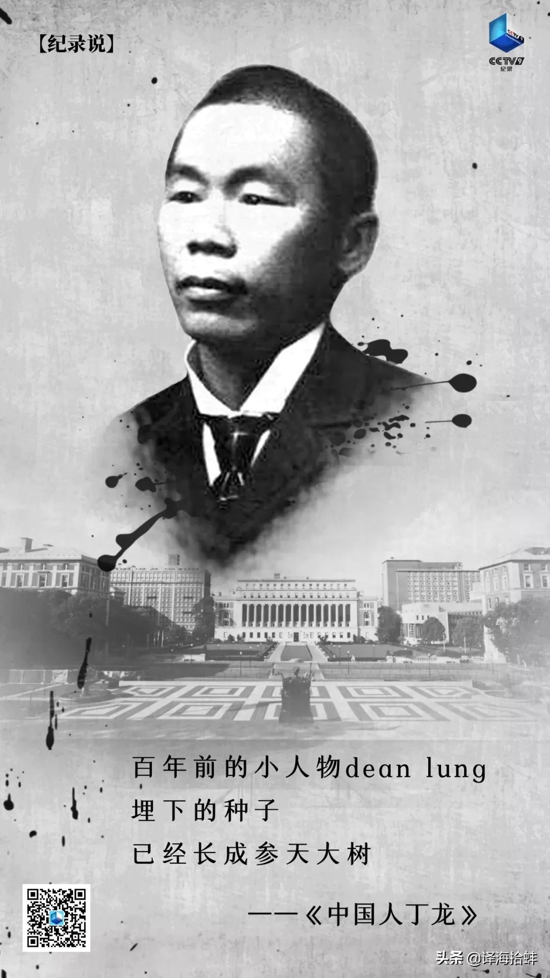 Stay tuned: Revealed tonight!The Historical Mystery Raised by This ...