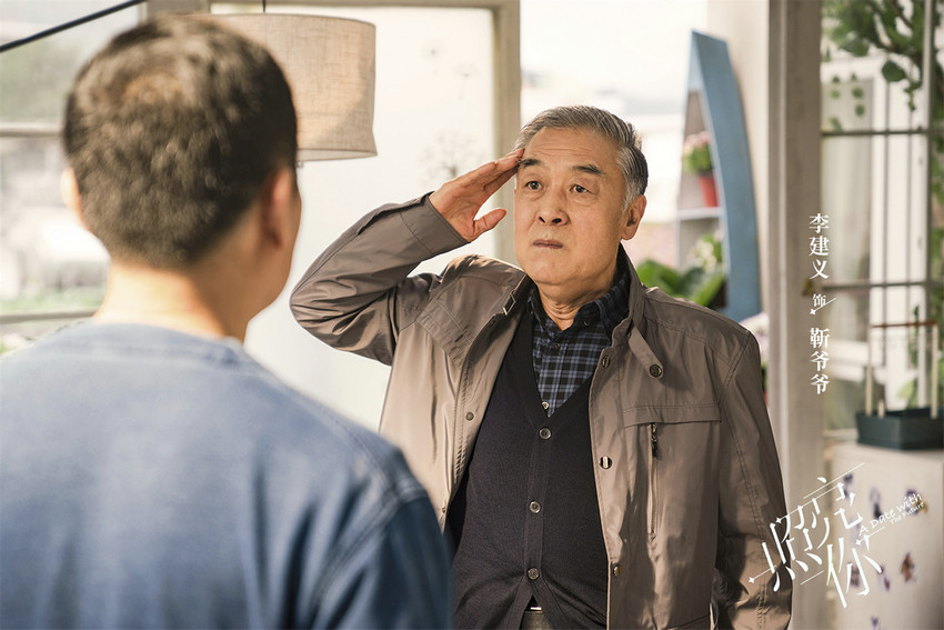 The TV series "Light Up You" hits William Chan and Zhang Ruonan staged ...