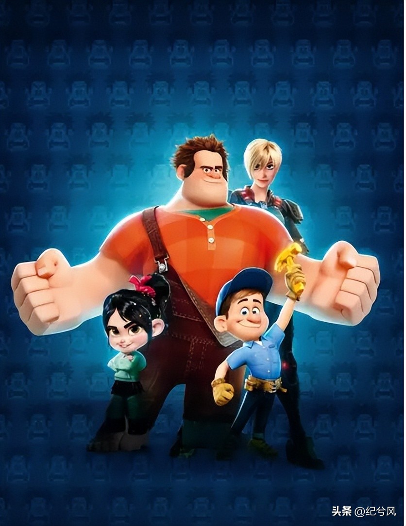 The cartoon with the most easter eggs! "Invincible Destruction King ...