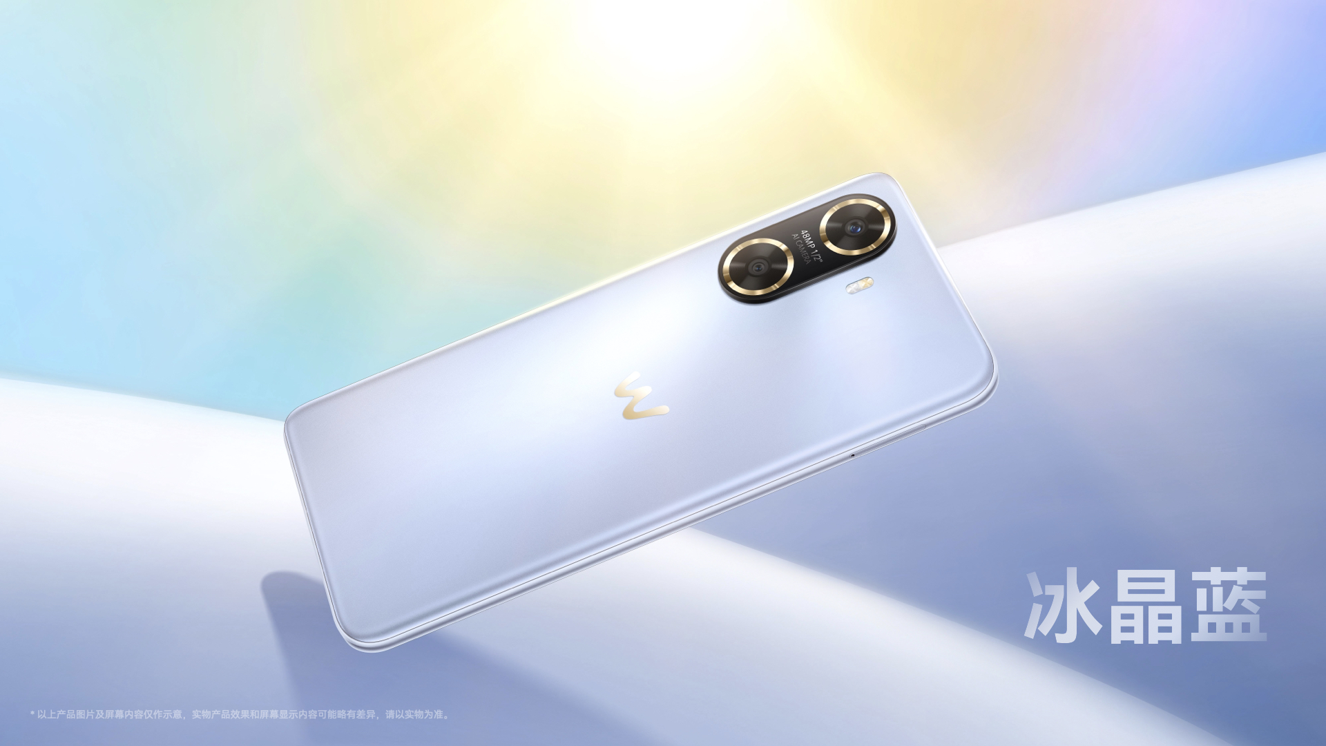 Do foreign brands also have Harmony eco-phones? The new machine of ...