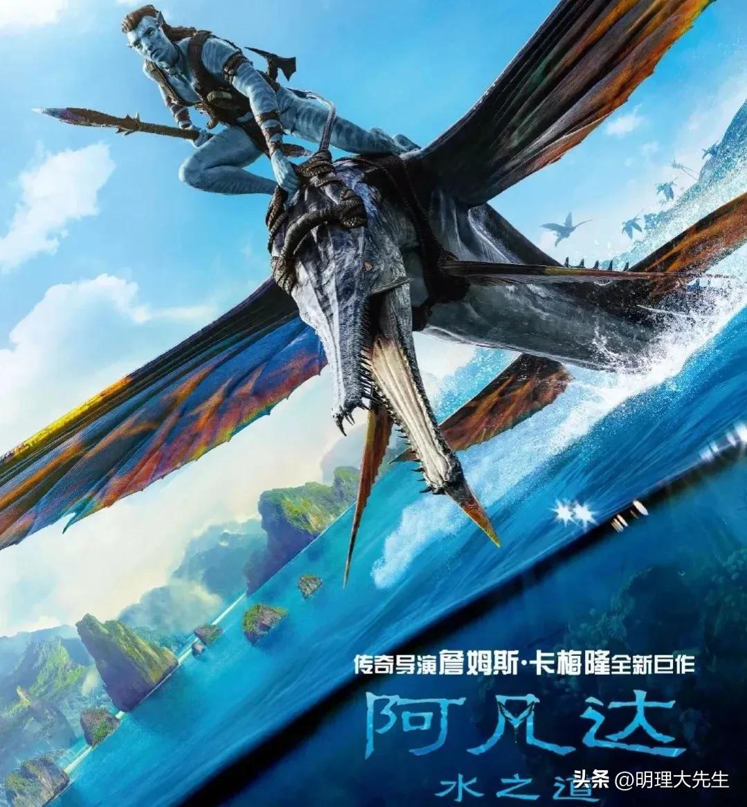 The Triumph of Chinese Movies: [The Wandering Earth 2] Overwhelms ...
