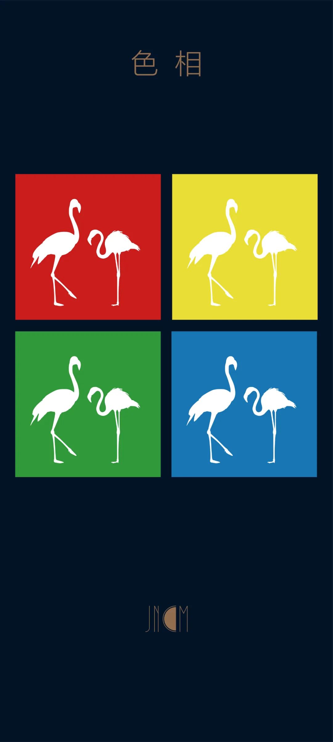 Hue, lightness and saturation of a color - iMedia