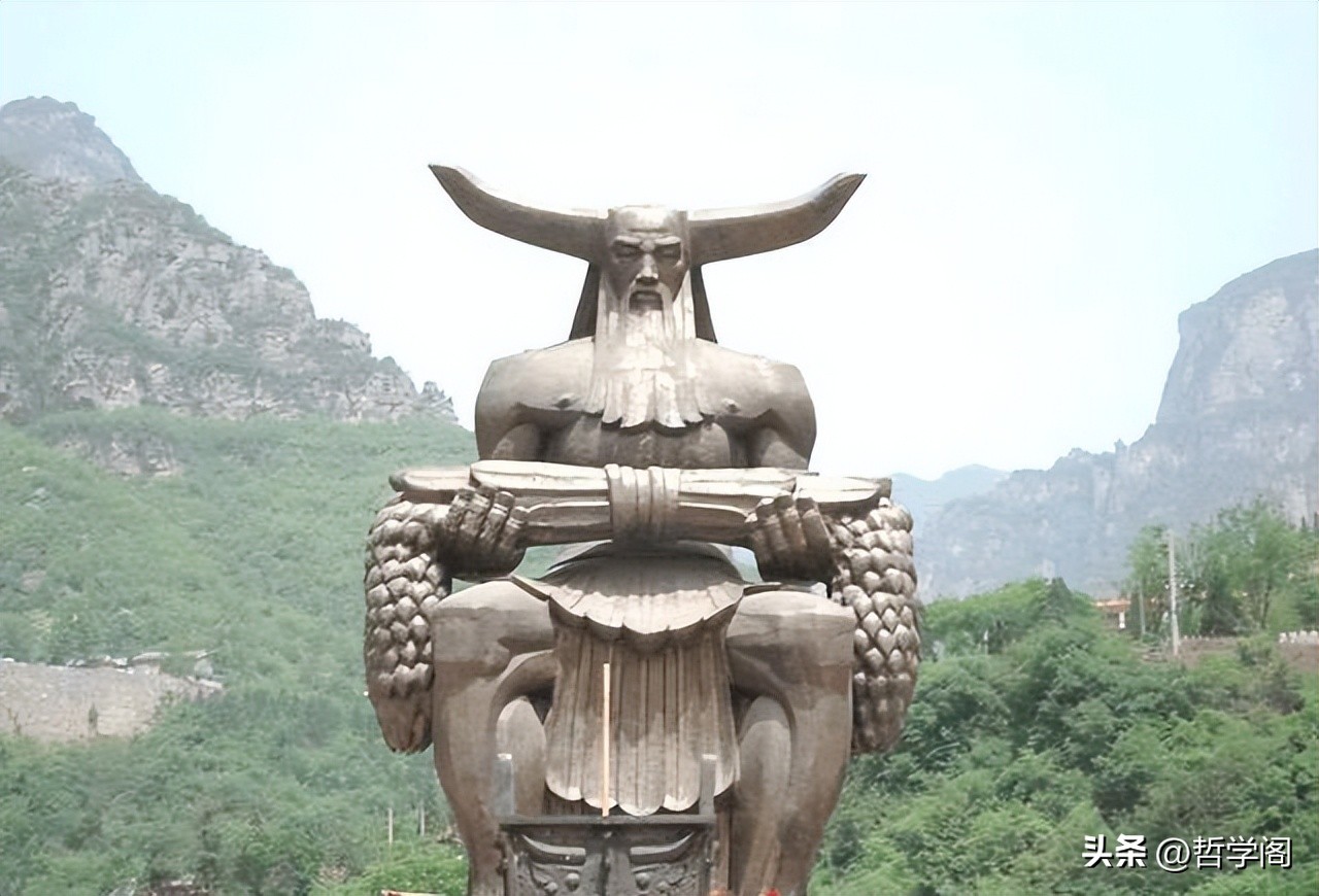 The legend of Shennong - iNEWS