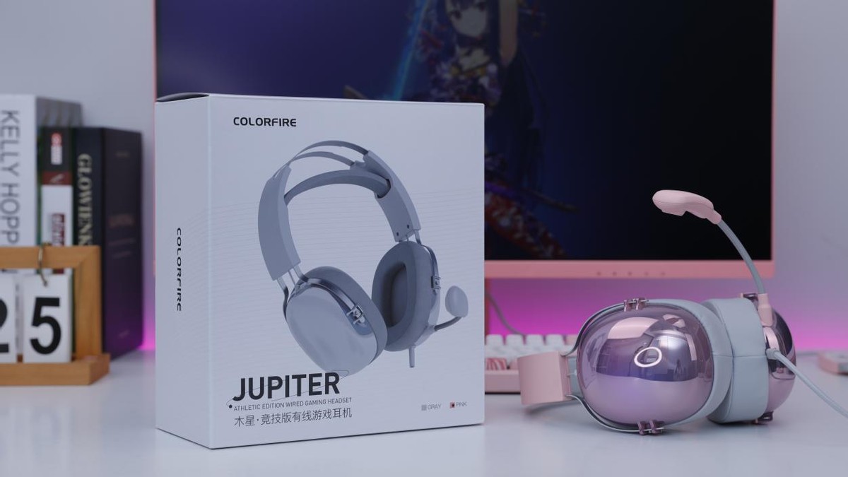 New First Choice for Entry-Level Gaming Headsets - Colorful Jupiter ...