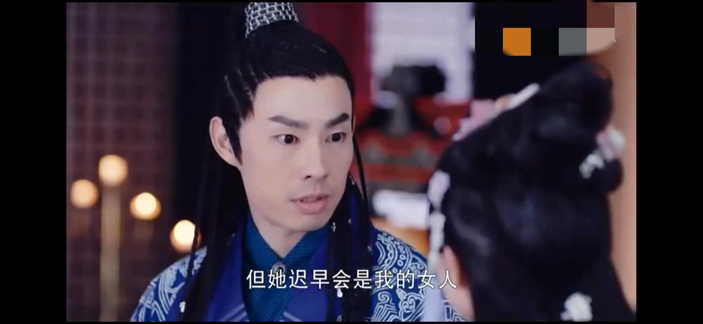 Li Changru: Seemingly harmless to humans and animals, he turns out to ...