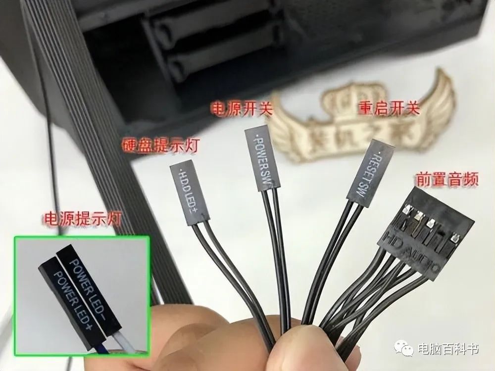 How to connect the computer motherboard jumper?Graphic explanation ...