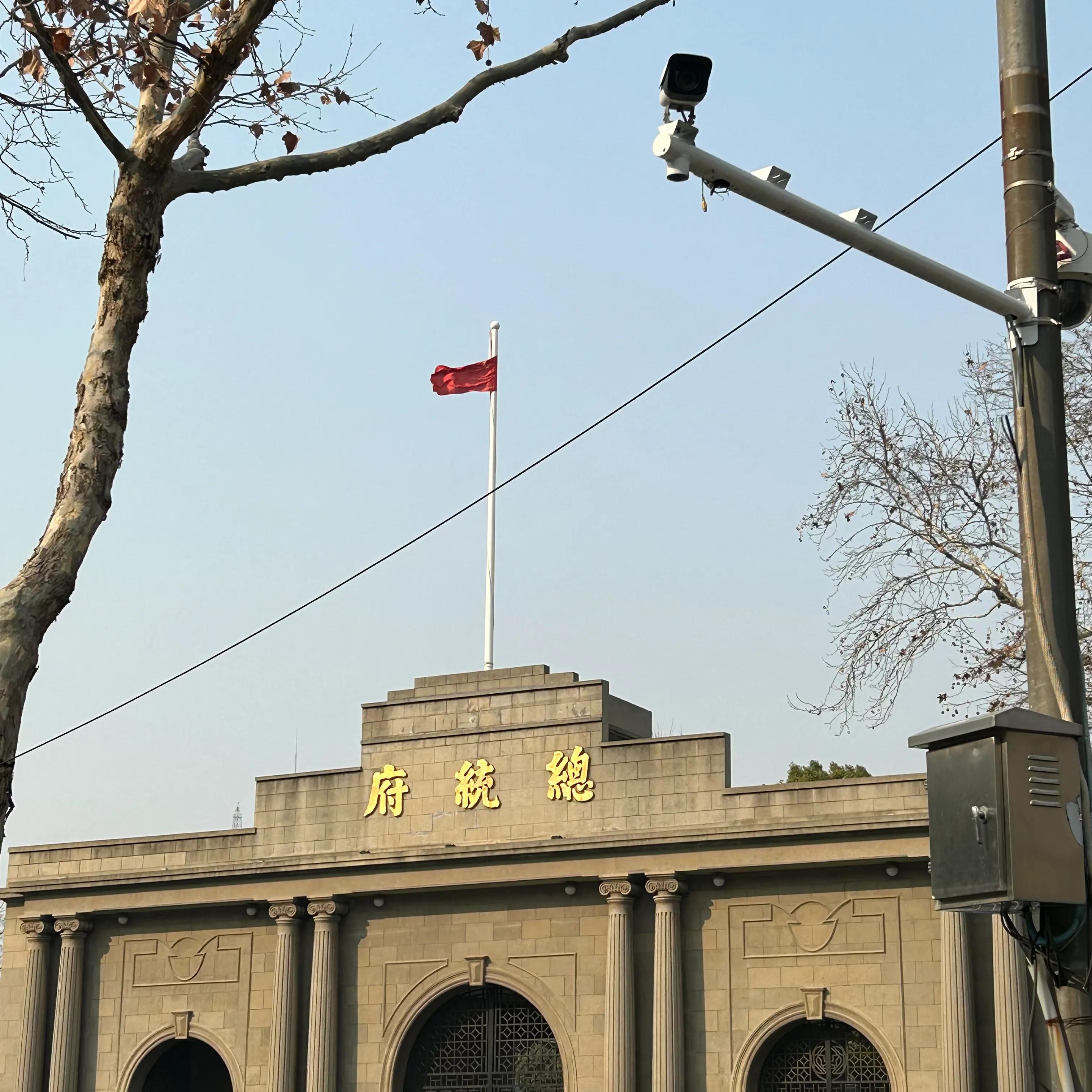 A reform that gambled on the fate of the country——1. Qin Mugong's ...