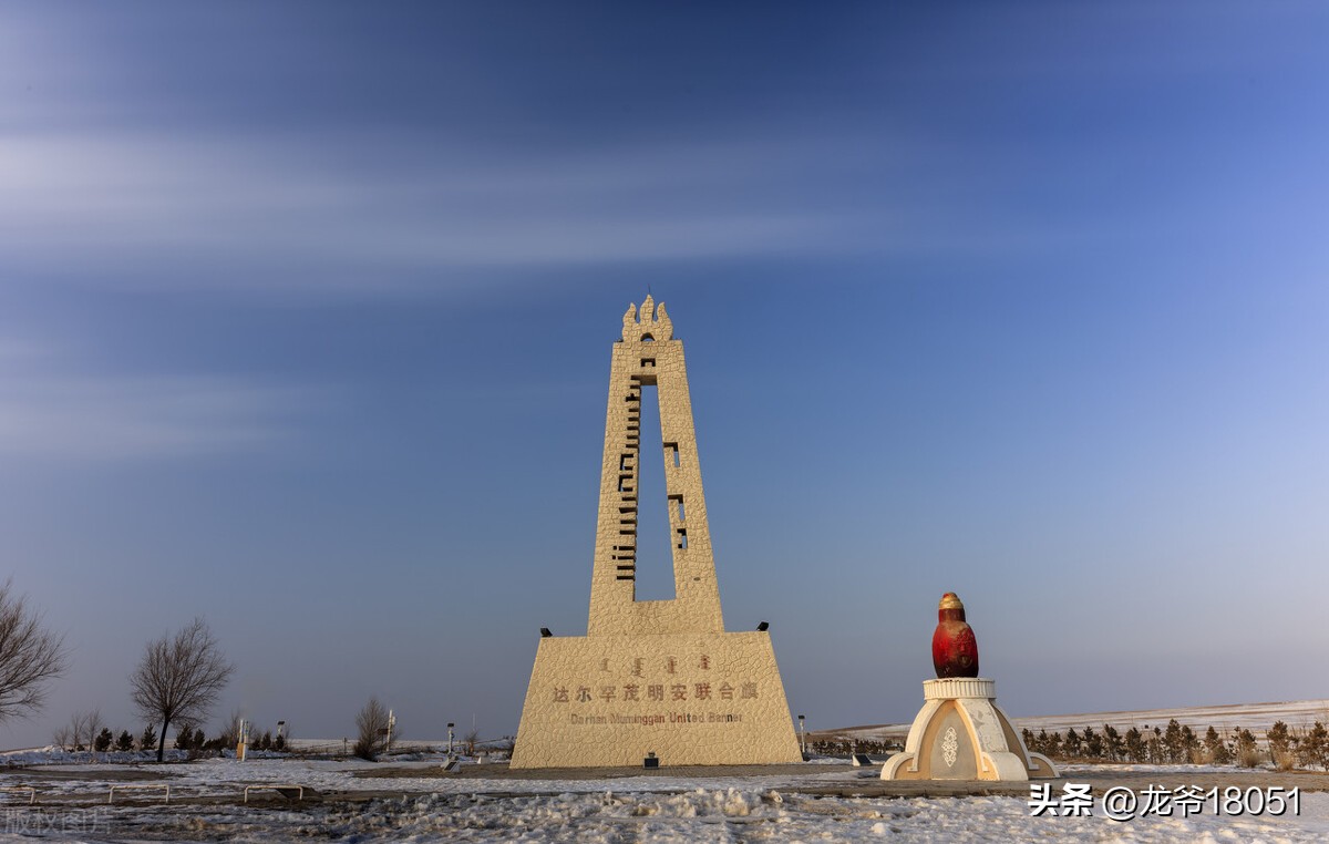 Darhan Maoming'an - the hometown of the steppe hero sisters - iNEWS
