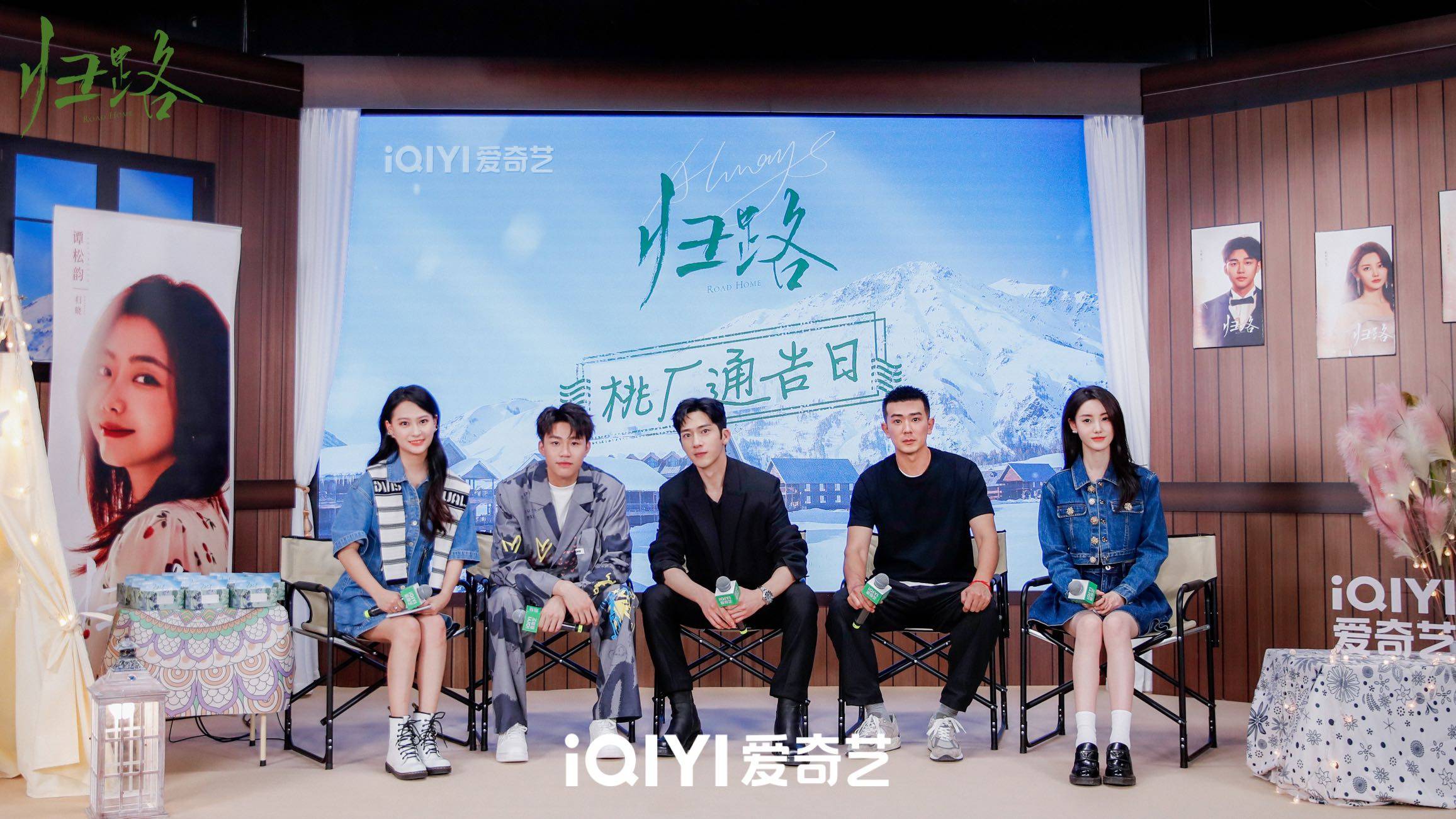 Zhang Qiaoer's handwritten letter to bid farewell to Duan Rou's "The ...