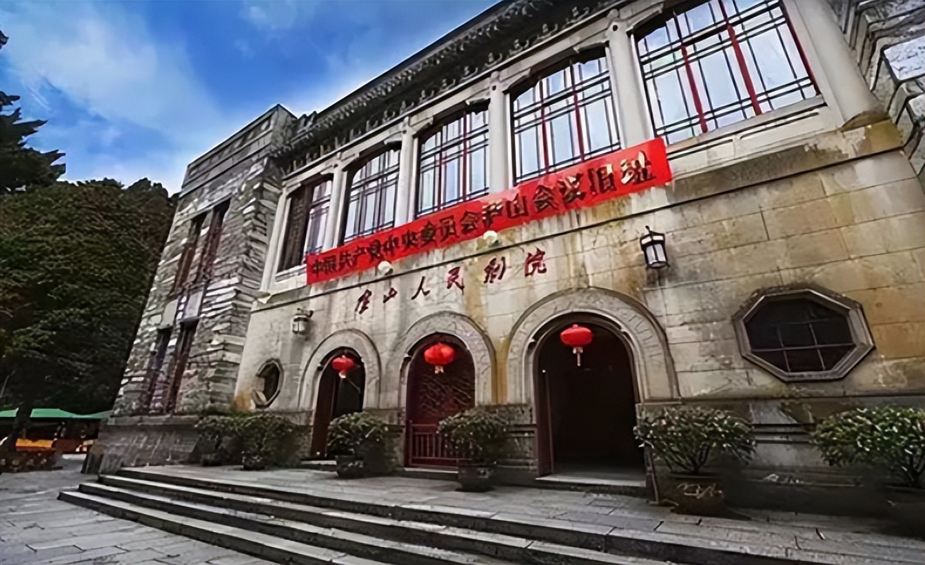 At the Lushan Conference in 1970, Mao Zedong called Xu Shiyou alone: My ...