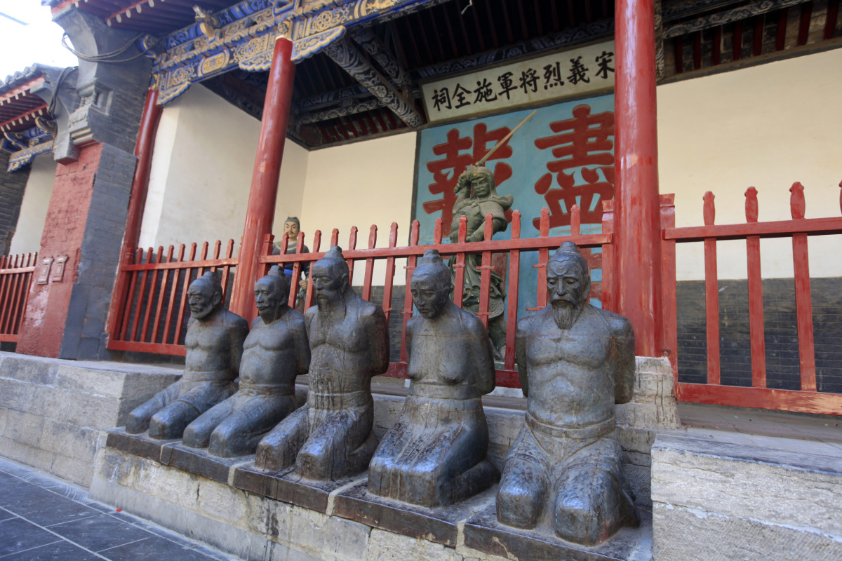 The treacherous minister "Qin Hui" - iNEWS