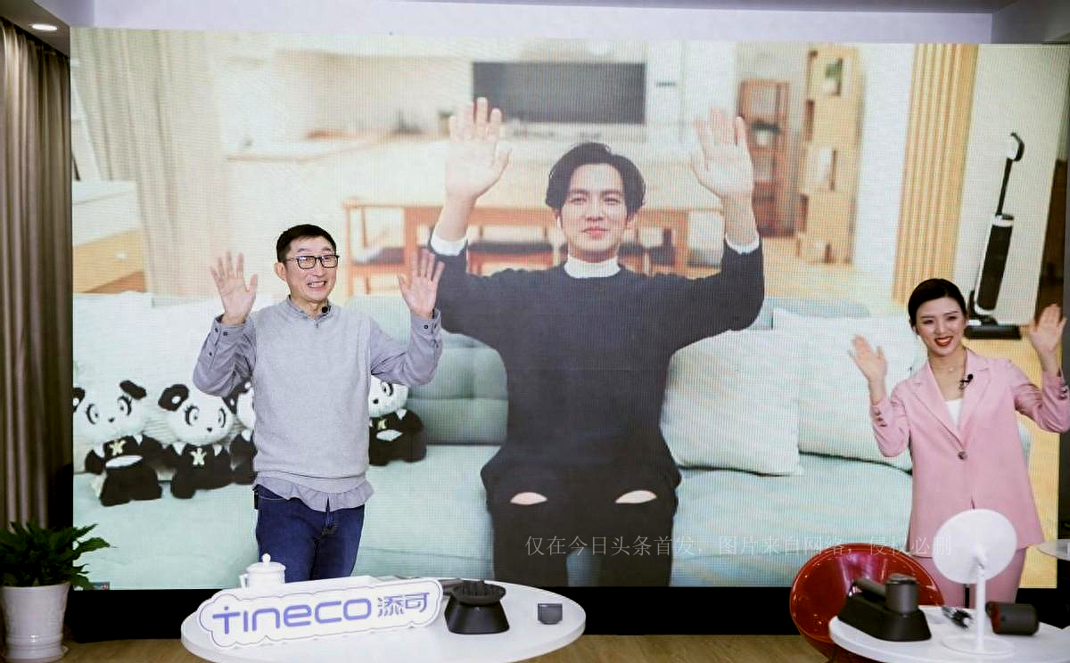 Timko's fifth anniversary, using Chung Han-liang's concert as a medium ...