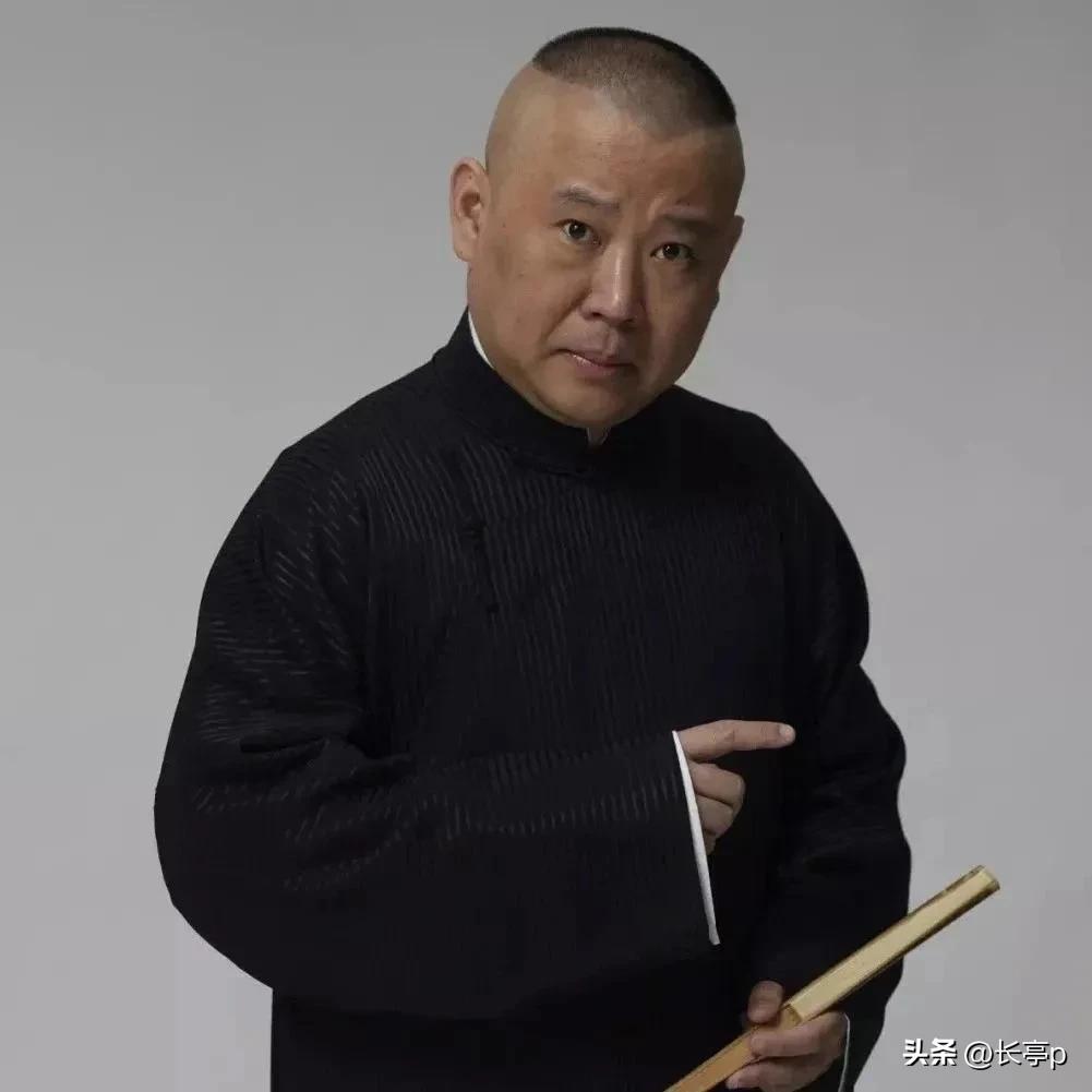 Guo Degang really shouldn't have allowed Xu Deliang and Wang Wenlin to ...