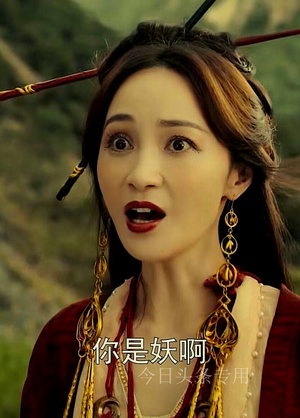 The 41-year-old Yao Di's new drama started broadcasting, and her role ...