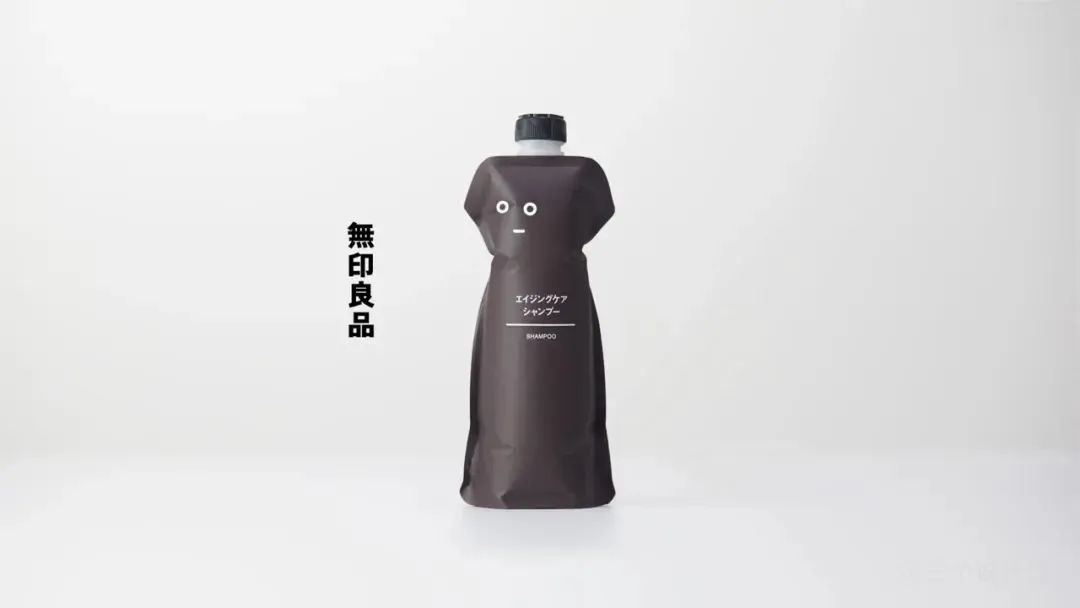 Hara Kenya's new Muji work subverts the definition of "minimalist style ...