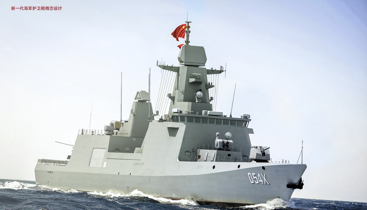 Type 054B VS Constellation: 5,000-ton naval guns have great firepower ...
