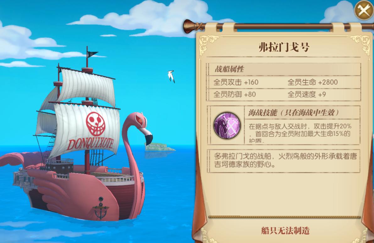 Hot-blooded route: The August pass is [Monet], what should Ming's new ...