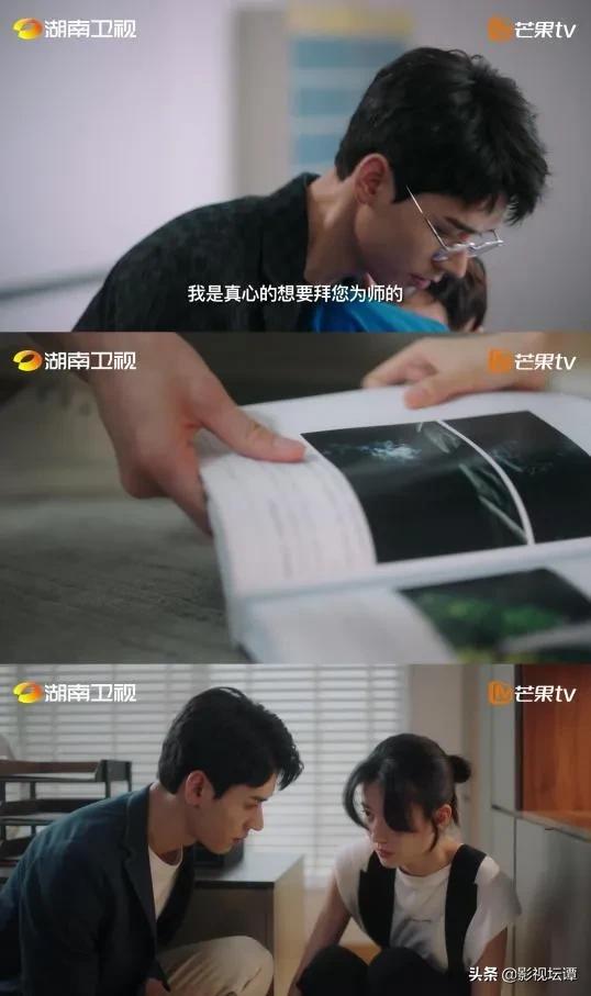 The iron tree also wants to bloom?Come and learn from Gong Jun and Qiao ...