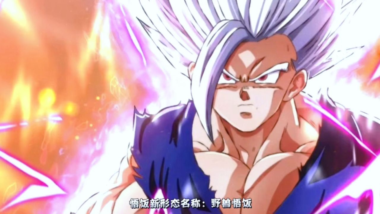 Dragon Ball Super - [Saiyan Arc] The Secret of Transformation - iNEWS