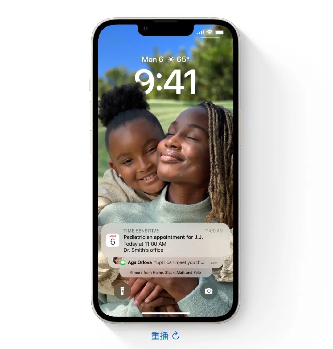 iOS16 released!New custom lock screen interface, which is too strong ...
