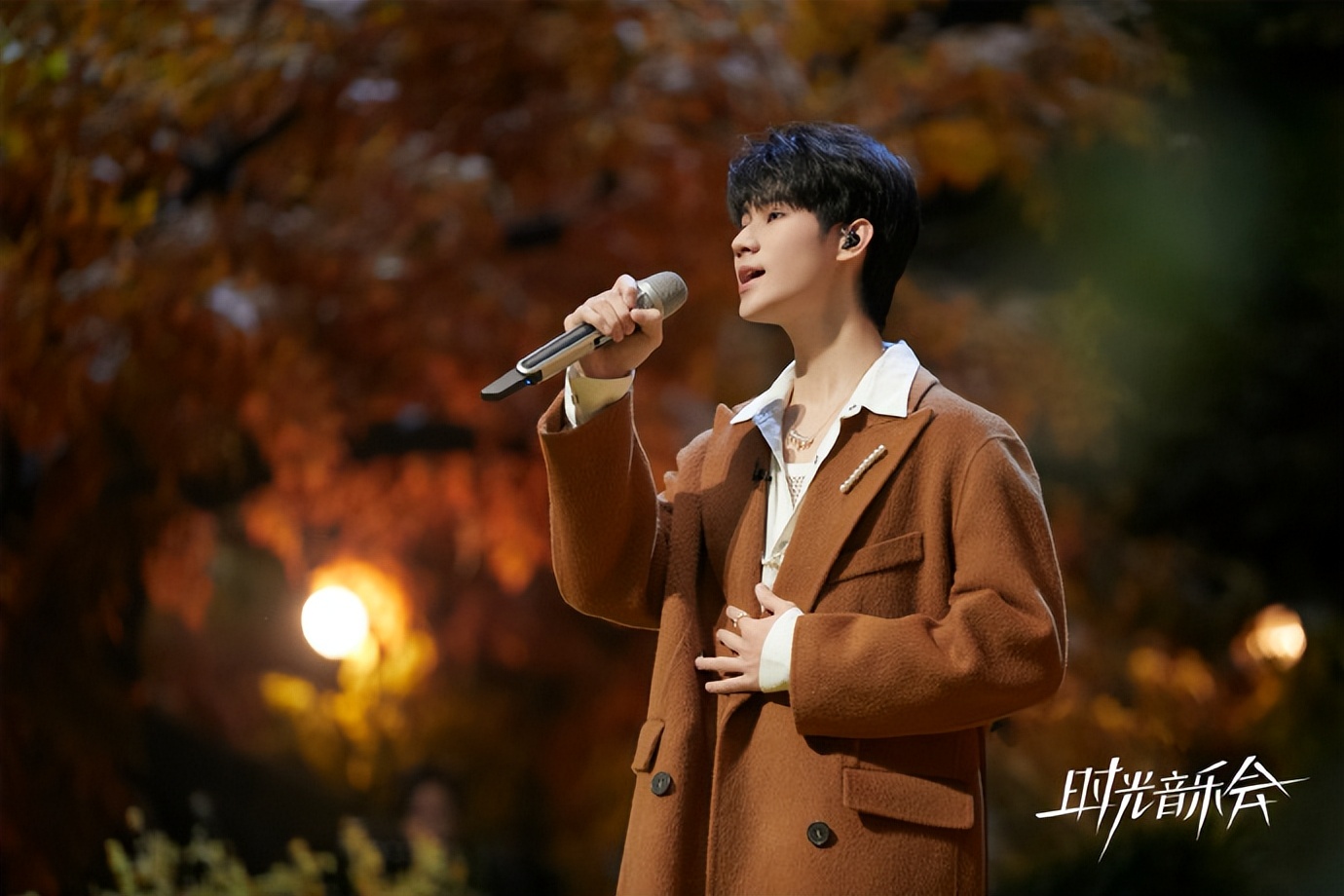 Zhou Shen sang "Big Fish" again to talk to his past self, and Adu sang ...