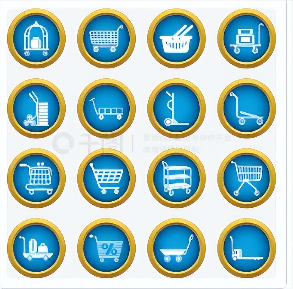 Do semi-finished products stores belong to the retail industry? - iNEWS