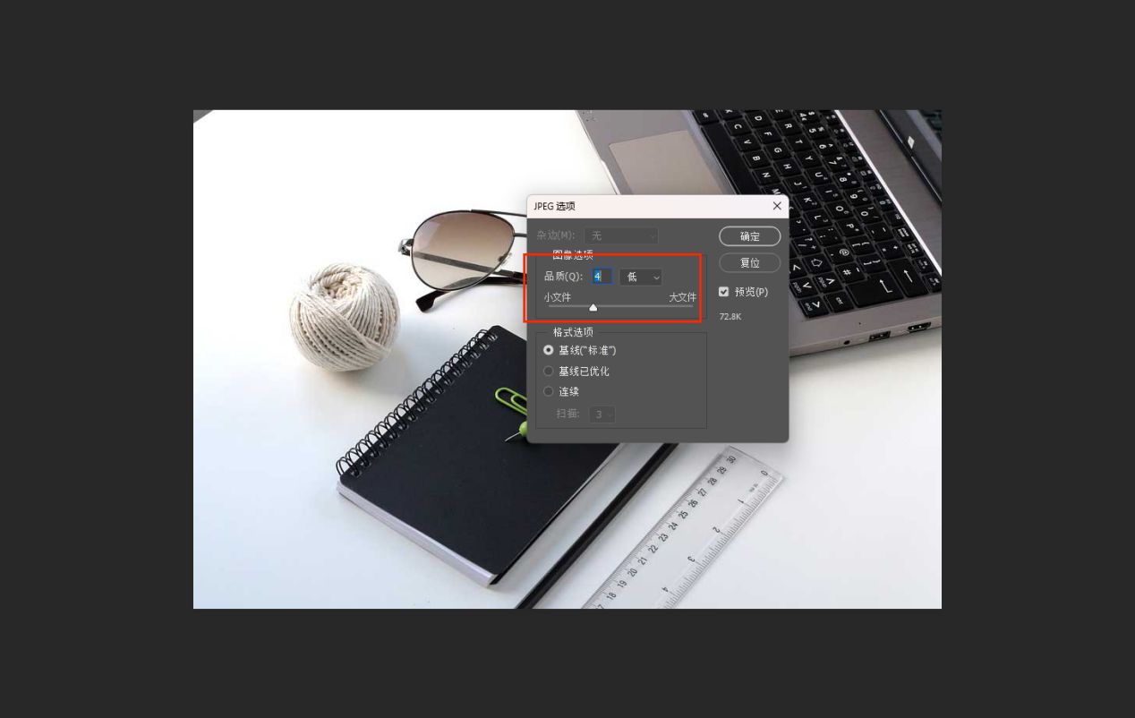 How to compress photo size? Share these photo compression methods for ...