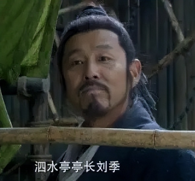 How did the ancients receive "express delivery"? - iNEWS