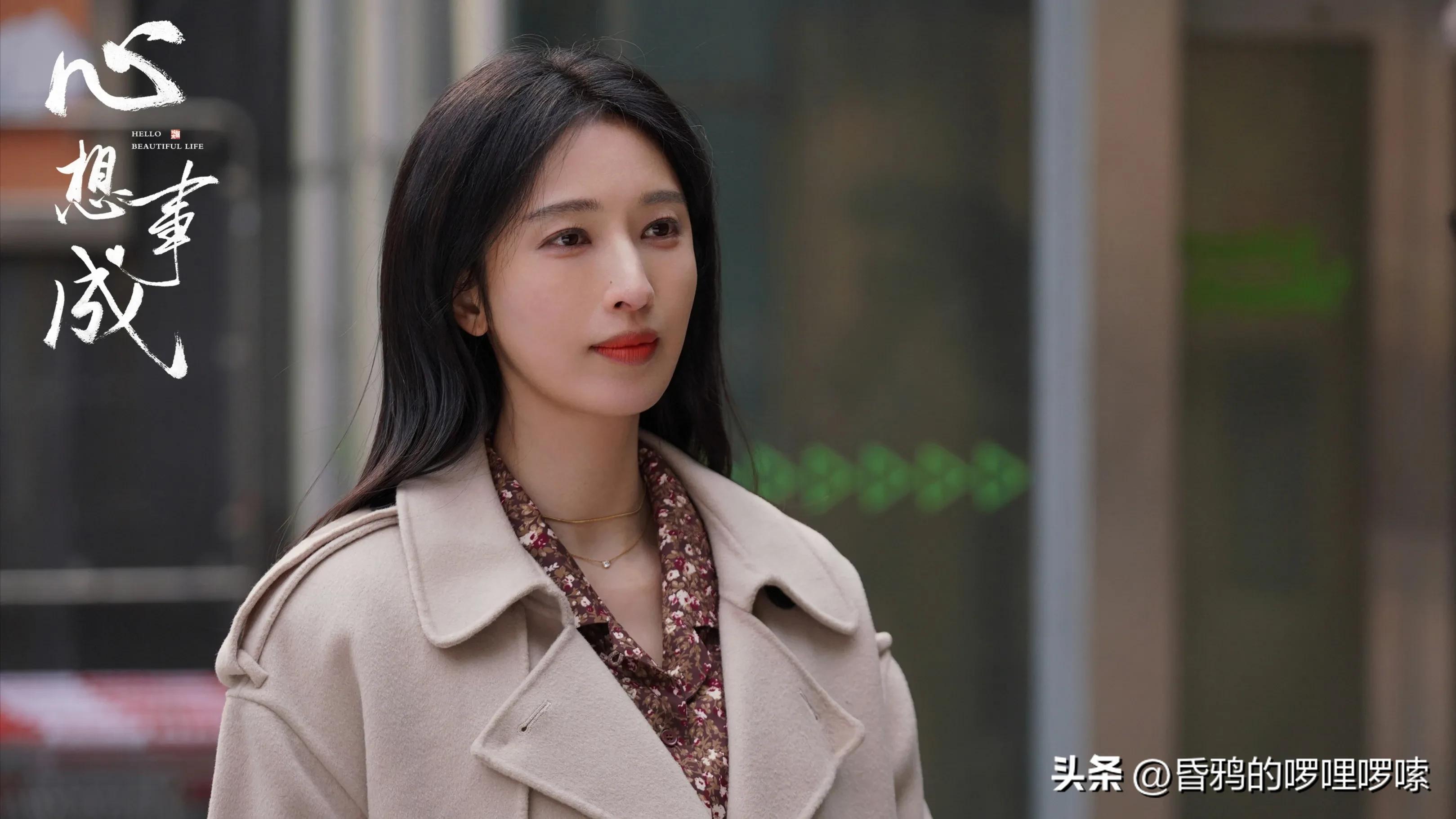 "May all your wishes come true"! After understanding Yang Xin's appointment of the team leader ...