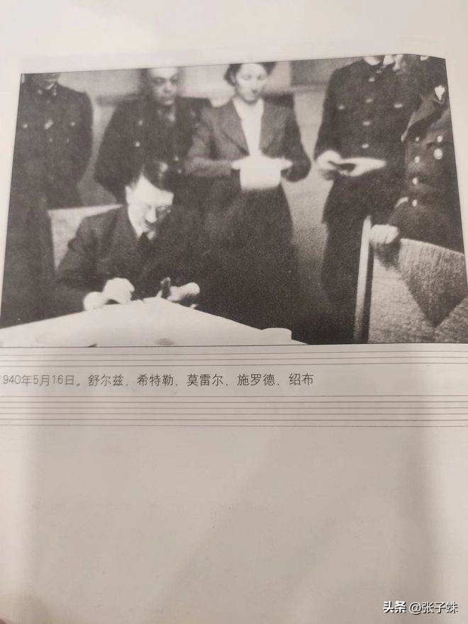 Hitler's personal secretary's record of supporting Hitler for 12 years ...