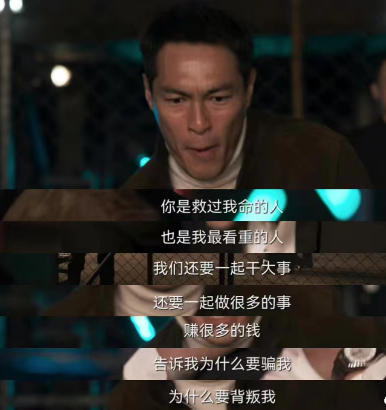 Yang Youning, who was scolded as the worst Qiao Feng and paralyzed face ...