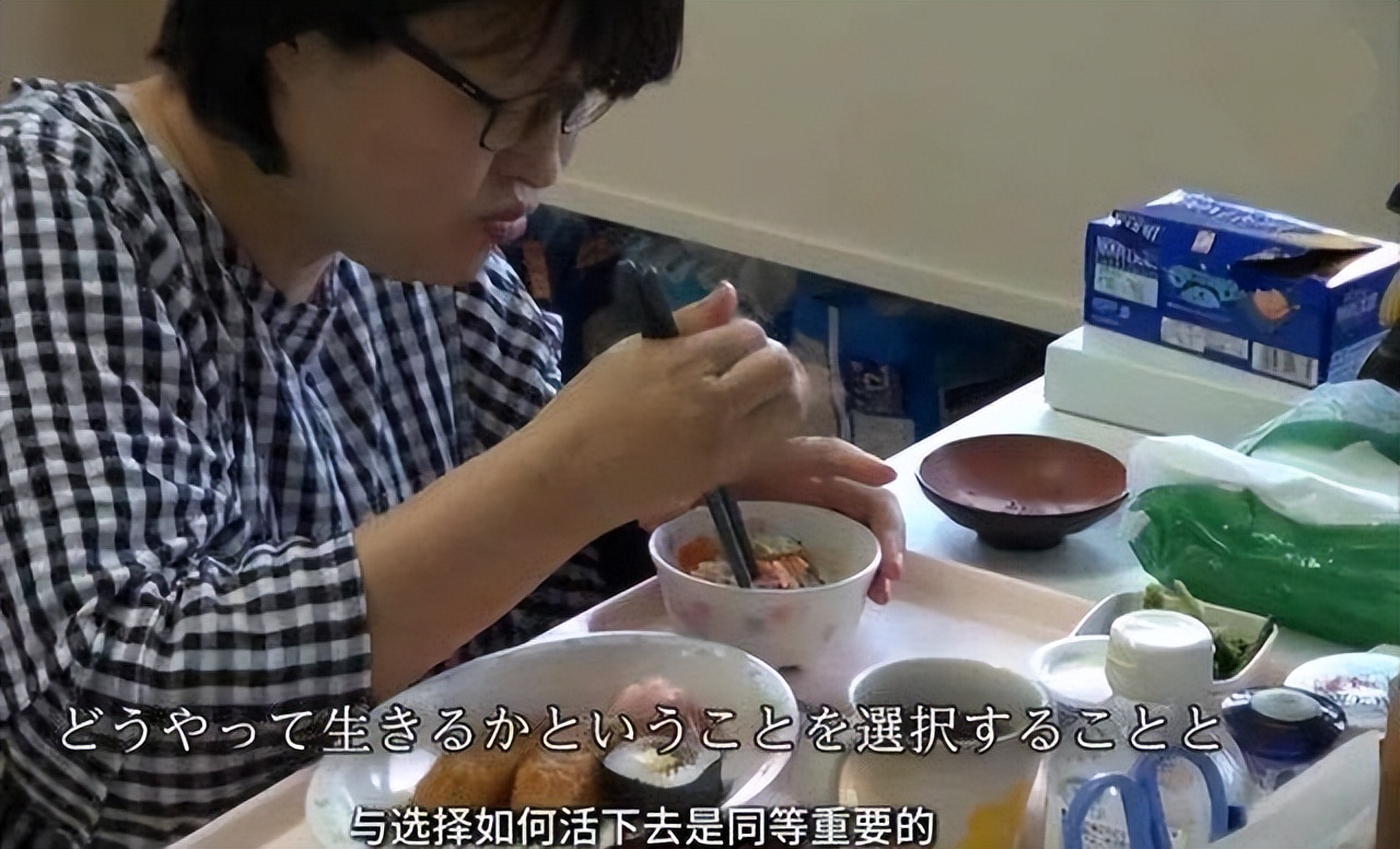 Euthanasia of Japanese woman: It only takes 4 minutes from sober to ...
