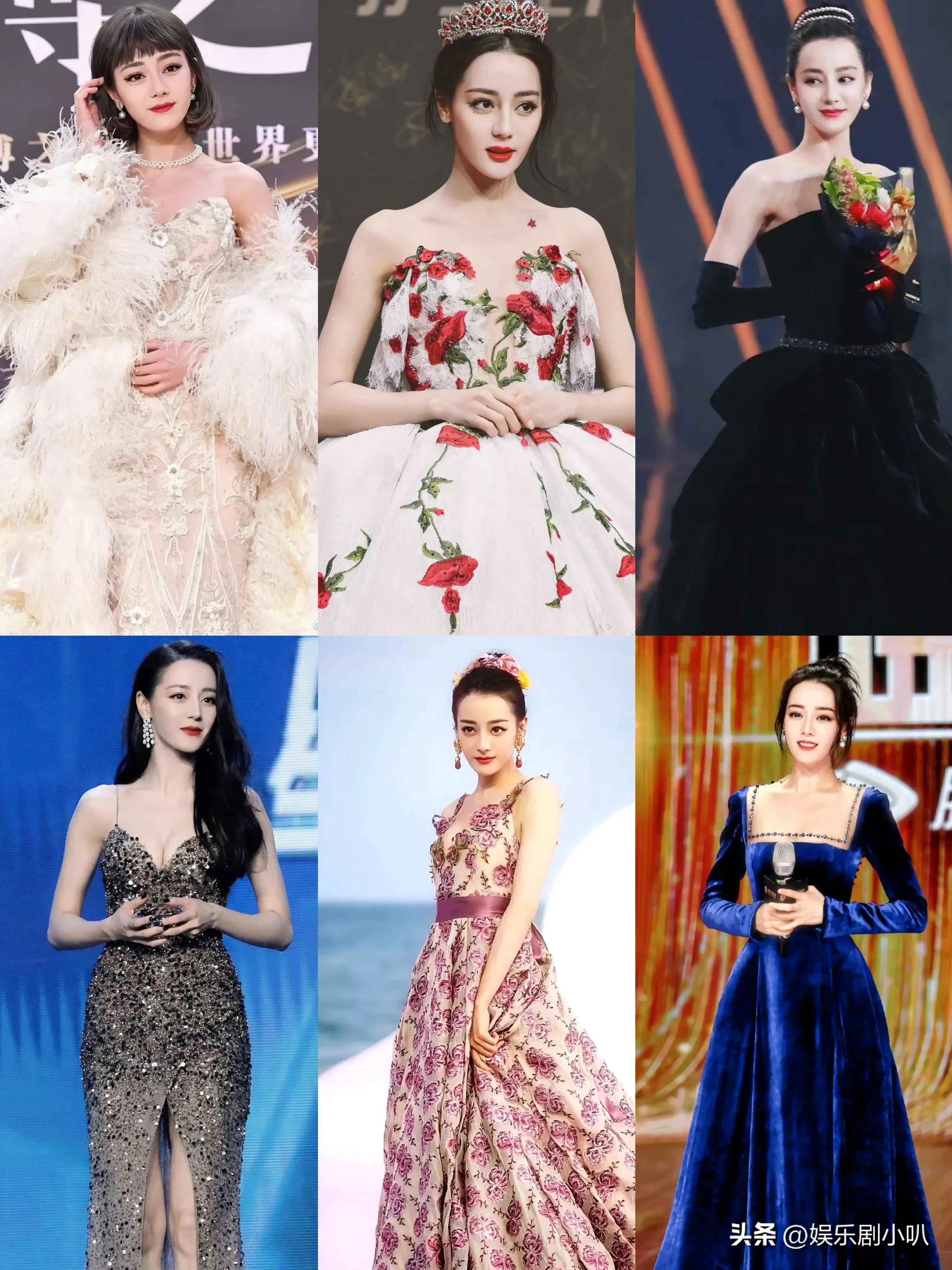 Reba's red carpet looks old and her skin is in poor condition. She lost ...