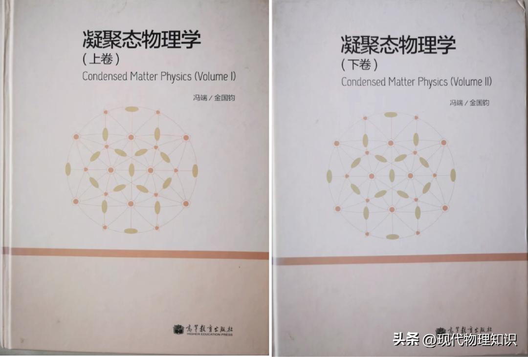 Both Poetic and Knowledgeable——Remembering Mr. Feng Duan - iNEWS